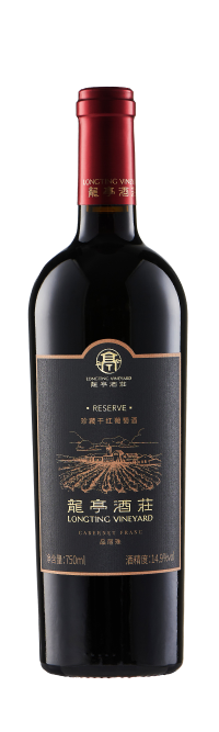 Longting Vineyard, Reserve Cabernet Franc, Penglai, Shandong, China ...